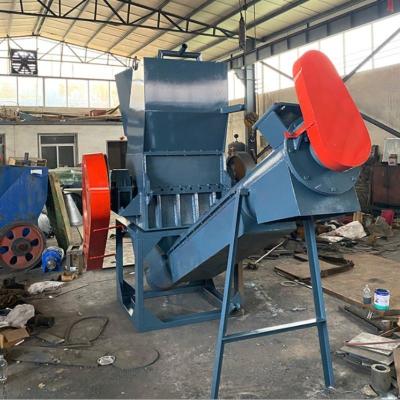 Chine Machine de concassage en plastique de film LDPE pour tuyaux en PVC à vendre