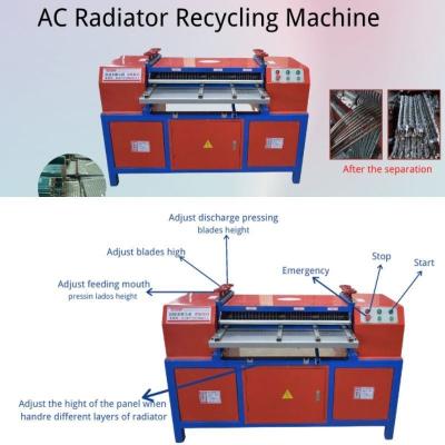 중국 800kg 용량 PLC 제어 라디에이터 Ai-Cu 재활용 용 구리 알루미늄 분리기 판매용