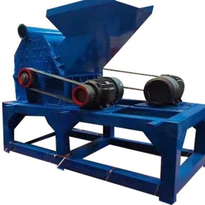 Chine Vitesse R/M 680-750 Machine de concassage de déchets métalliques pour l'usine de récupération de déchets métalliques à vendre