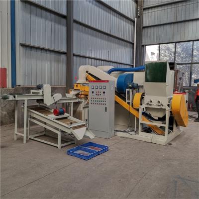 Chine Machines de séparation des déchets de câbles de haute puissance, de recyclage des fils de cuivre, avec conception à vendre