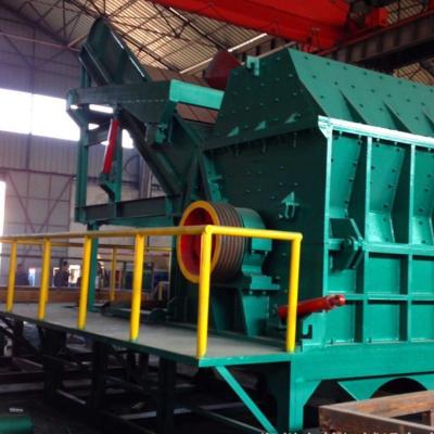 Κίνα 650-700 R/M Στροφική ταχύτητα Σπασμένο χάλυβα Σπαστικό σίδηρο με ρυθμιζόμενες λαβές και μεγάλη απόδοση προς πώληση