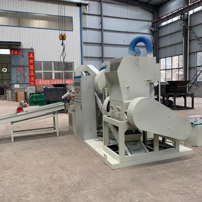 Chine Personnalisation Déchets de fil électrique Granulateur de riz de cuivre câble de fil de machine de recyclage à vendre
