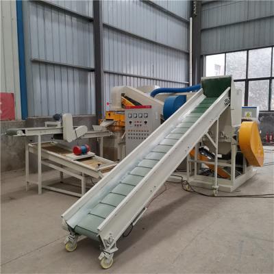 Chine Personnalisation Déchets de fil électrique Granulateur de riz de cuivre câble de fil de machine de recyclage à vendre