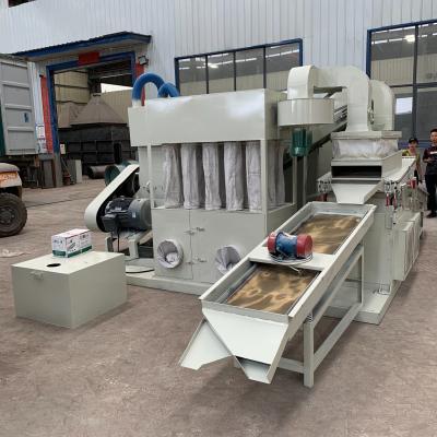 Chine Personnalisation Déchets de fil électrique Granulateur de riz de cuivre câble de fil de machine de recyclage à vendre