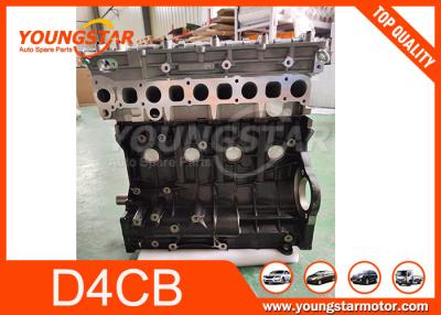 중국 엔진 롱블록 애시 현대 D4CB 2.5crdi 델피 타입 유로 5 타입 판매용