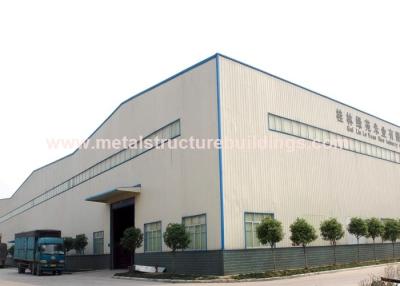 Cina Costruzione d'acciaio agricola di JIS SS400, costruzioni pre fabbricate del metallo in vendita