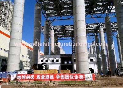 Cina Anti codice sismico delle piattaforme ASTM di stoccaggio del mezzanino per il Brasile e la Granada in vendita