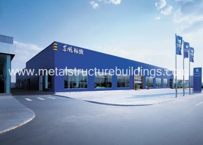 Cina Sezioni durevoli dell'acciaio per costruzioni edili per il gruppo di lavoro industriale prefabbricato dell'acciaio del magazzino in vendita