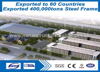 中国 Customized steel fabrication formed medal buildings use A36 & A572 material 販売のため