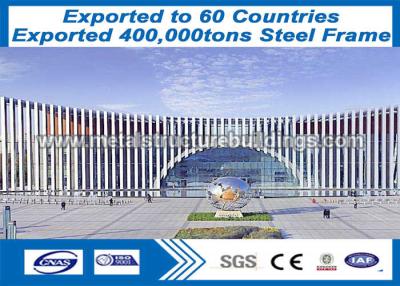 Cina fabricated metal manufacturing formed steel buliding pre-made well made in vendita