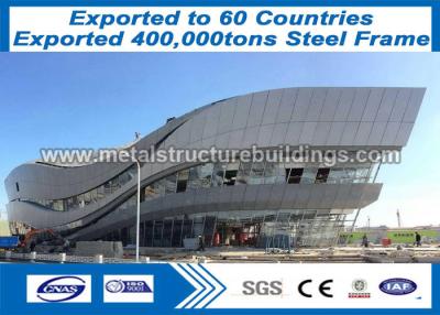 中国 fabricated structural metal formed steel buiding with CE for project in Zaire 販売のため