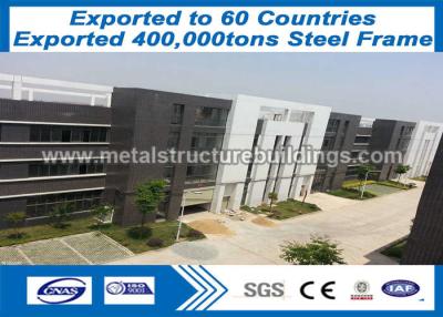 中国 器用に発破を掛けられる重い工学構造そして鉄骨フレームは安価を構成します 販売のため