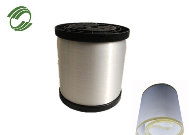 Polyester monofilament yarn product display