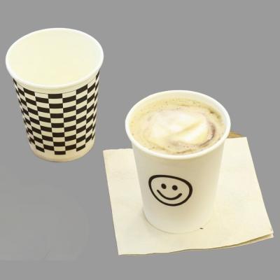 Cina 9oz Logo stampato su misura Tazze di carta da parete singola Tazze di carta da caffè di alta qualità in vendita