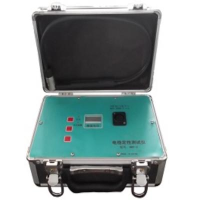Cina Strumenti elettrici 340Hz dei liquidi di perforazione del tester di stabilità ZDW-1 in vendita