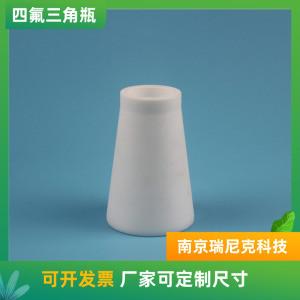 Cina PTFE politetrafluoroetilene bottiglia triangolare con resistenza all'erosione anti inquinamento in vendita