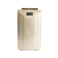 Quality Household LED Display 25L/D Air Purifier and Dehumidifier for Room Moisture Absorbing for sale