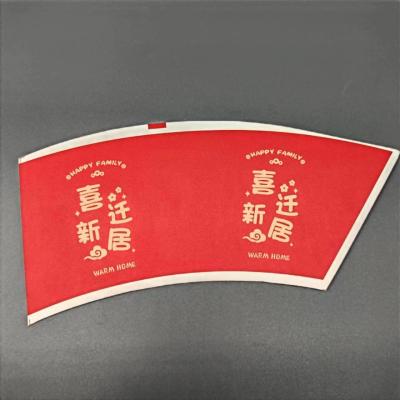 중국 일회용 PE 코팅 종이 컵 팬 제조 원자재 사용자 정의 로고 판매용
