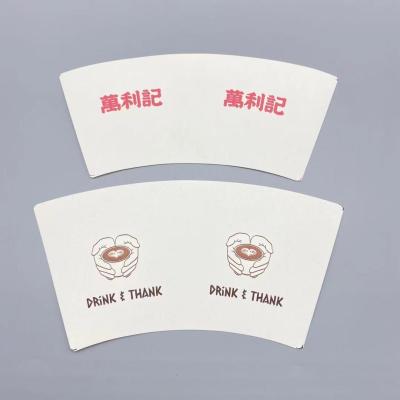 중국 커피 좋은 내압축성을 마시기 위한 주문 제작된 두배 PE 종이컵 팬 판매용