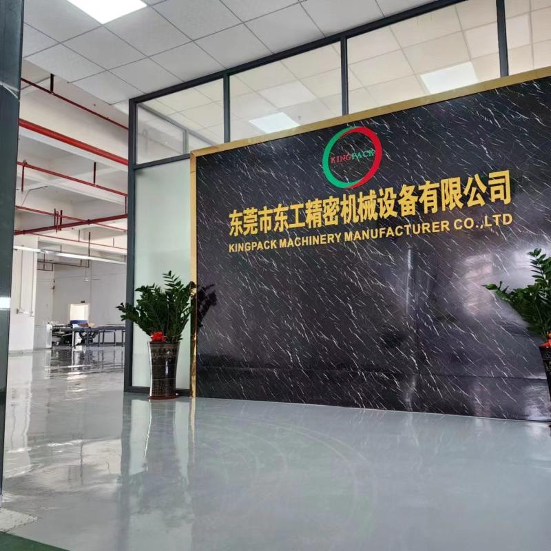 Fornitore cinese verificato - Kingpack Machinery Manufacturer Co., Ltd.