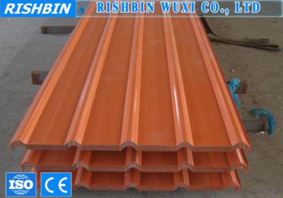 Cina Recycable ha colorato il piatto d'acciaio ondulato per il sistema di protezione parete/del tetto in vendita