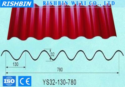 Cina La pittura Wave di colore ha ondulato la lamiera di acciaio/lamiera di acciaio galvanizzata in vendita