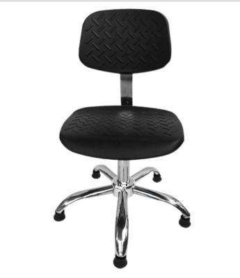 China Cadeira ergonômica integral do escritório do apoio lombar com plutônio/couro Seat à venda