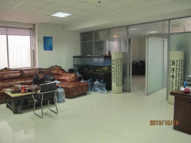 Fornitore cinese verificato - China Stainless Steel Online Marketplace