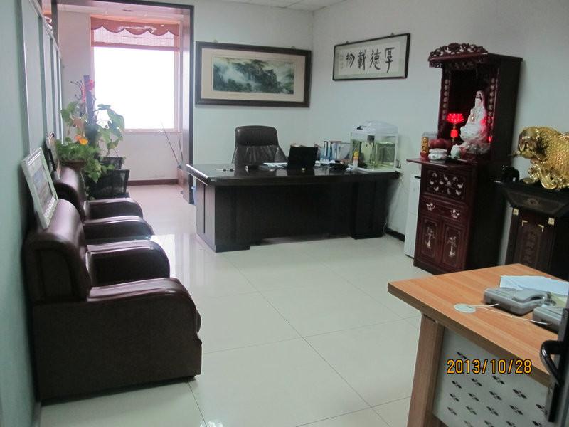 Fornitore cinese verificato - China Stainless Steel Online Marketplace