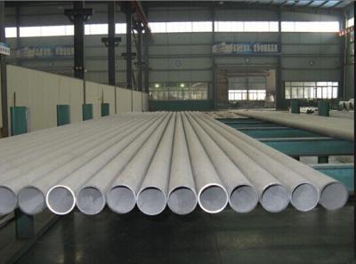 Китай нержавеющей стали стены 25mm 28mm 12mm труба 316Ti 10X17H13M2T 15mm тонкой безшовная продается