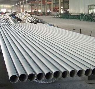 Cina Strutturi il tubo TP310S/310H, TP321 dell'acciaio inossidabile di 100mm, marinato e temprato in vendita