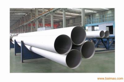 Cina Le caldaie di TP317L TP321 TP347/i tubi senza cuciture acciaio inossidabile dei carri armati con lo specchio sorgono in vendita