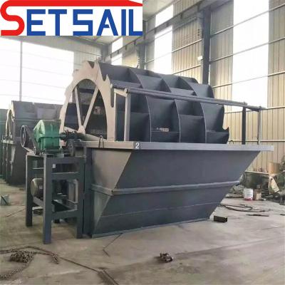 Κίνα 50m3-500m3/h Δυνατότητα επεξεργασίας Ηλεκτρική κινητήρα ισχύς νερού τροχός πέτρα πλυντήριο προς πώληση