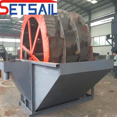 Chine Longue durée de vie Machine à laver le sable à roue avec pompe à eau Longue durée de vie 16 tours par minute Vitesse de vis à vendre