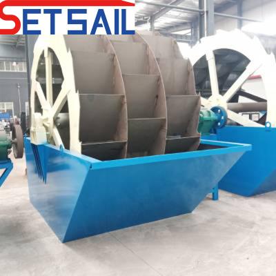 Chine 15m-30m longueur personnalisation roue d'eau machine à laver le sable pour le nettoyage des rivières à vendre