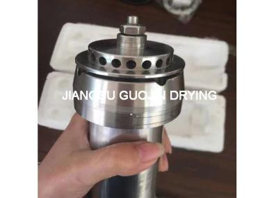 China 200kg/H 물 증발 전기 회전 원심 분기 원소화 스프레이 건조기 for sale
