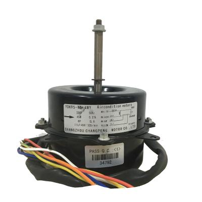 中国 黒いYdk95は防蝕ファン モーター長い機能生命を導管で送りました 販売のため