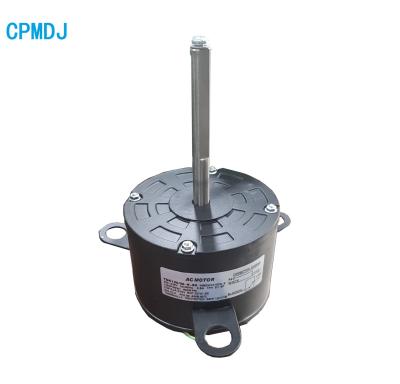 Chine Moteur de fan plus frais puissant d'air de la CAHT de 1300RPM 50w pour le ventilateur d'extraction à vendre