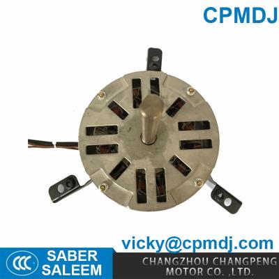 中国 内部回転子の誘導YDK ACモーター遠心ファン モーター 販売のため