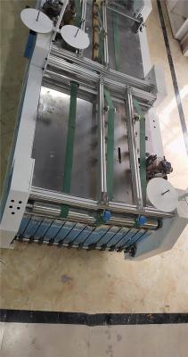 Chine Coupe de sac de coupe froide de poche de valve de ventes directes d'usine et machine à coudre automatiques tissées par machine intégrées par couture de pli à vendre