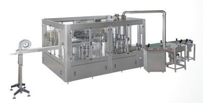 Cina Materiale 16000BPH -18000BPH dell'acciaio inossidabile dell'imbottigliatrice dell'acqua CGF40-40-12 in vendita