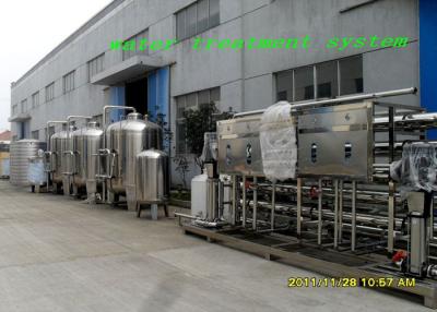 China Inländische Wasseraufbereitung bearbeitet Nahrungsmittelgradedelstahl 304 maschinell zu verkaufen