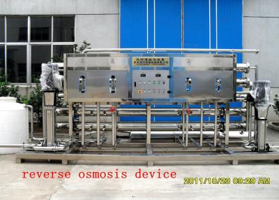 China Reine Wasser-Reinigungs-Maschine, Wasserbehandlungsausrüstung 380V/50HZ zu verkaufen