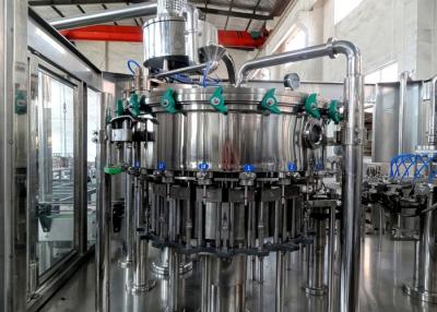 中国 Soft drink gas water beer filling machine for carbonated drink production line 販売のため