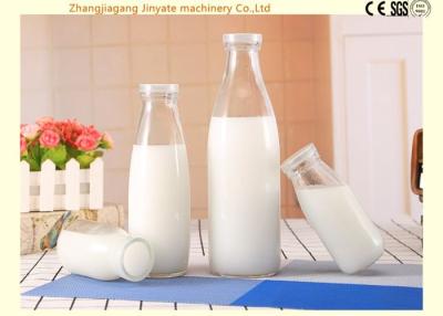 Cina Linea di latte di vetro di produzione asettica dell'imbottigliatrice/di imbottigliamento commestibile SS304 in vendita