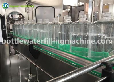 China 3 em 1 máquina de engarrafamento da água, máquina industrial da planta de água potável à venda