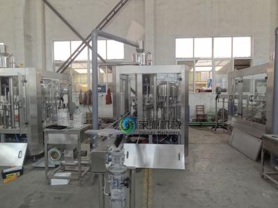 China máquina de engarrafamento da água de 500 ml à venda