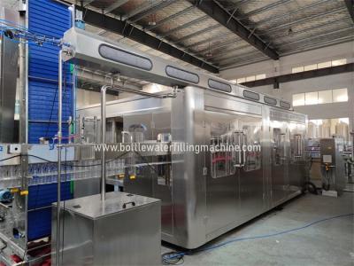 中国 産業自動水差し満ちるおおう分類機械Monoblock 販売のため
