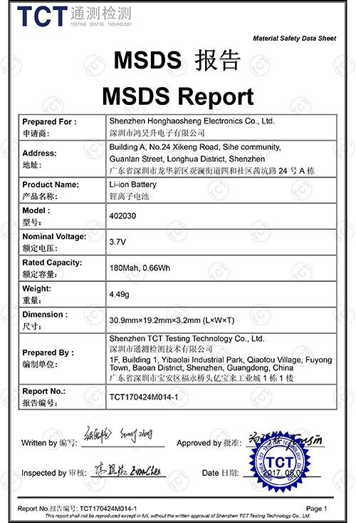 MSDS - Shenzhen Honghaosheng Electronics Co., Ltd.
