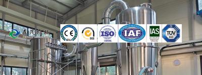 Cina Capacità di asciugatura 2500 kg/h Formula per lattanti con controllo HMI/BUTTON in vendita